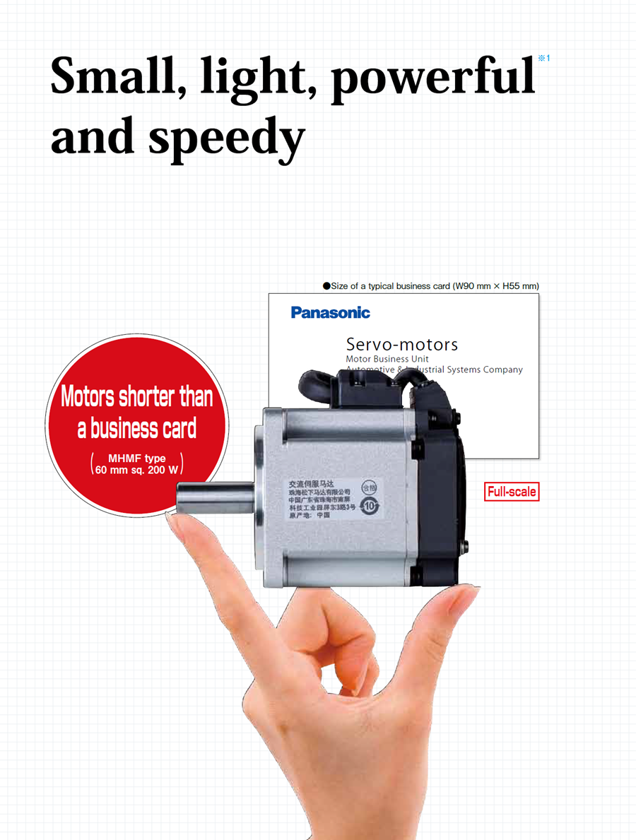 Panasonic MDMF Middle Inertia Big AC Servo Motor Multifunction Servo ...